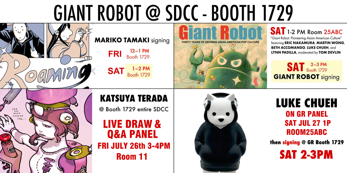 Giant Robot @ SDCC 2024 - Booth 1729 – GiantRobotStore