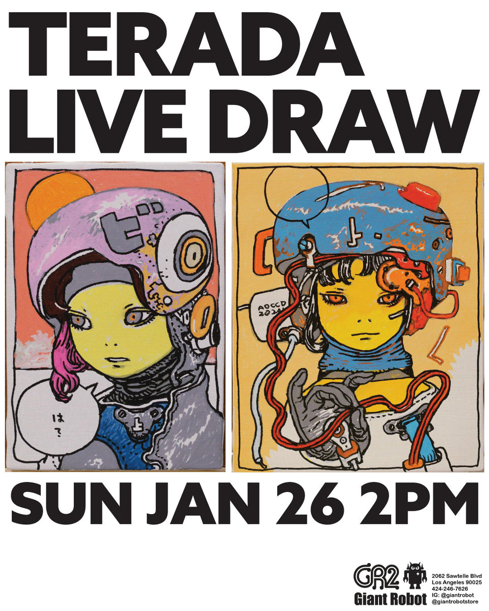Terada Live Draw 2pm Sunday 1/26/2025 – GiantRobotStore