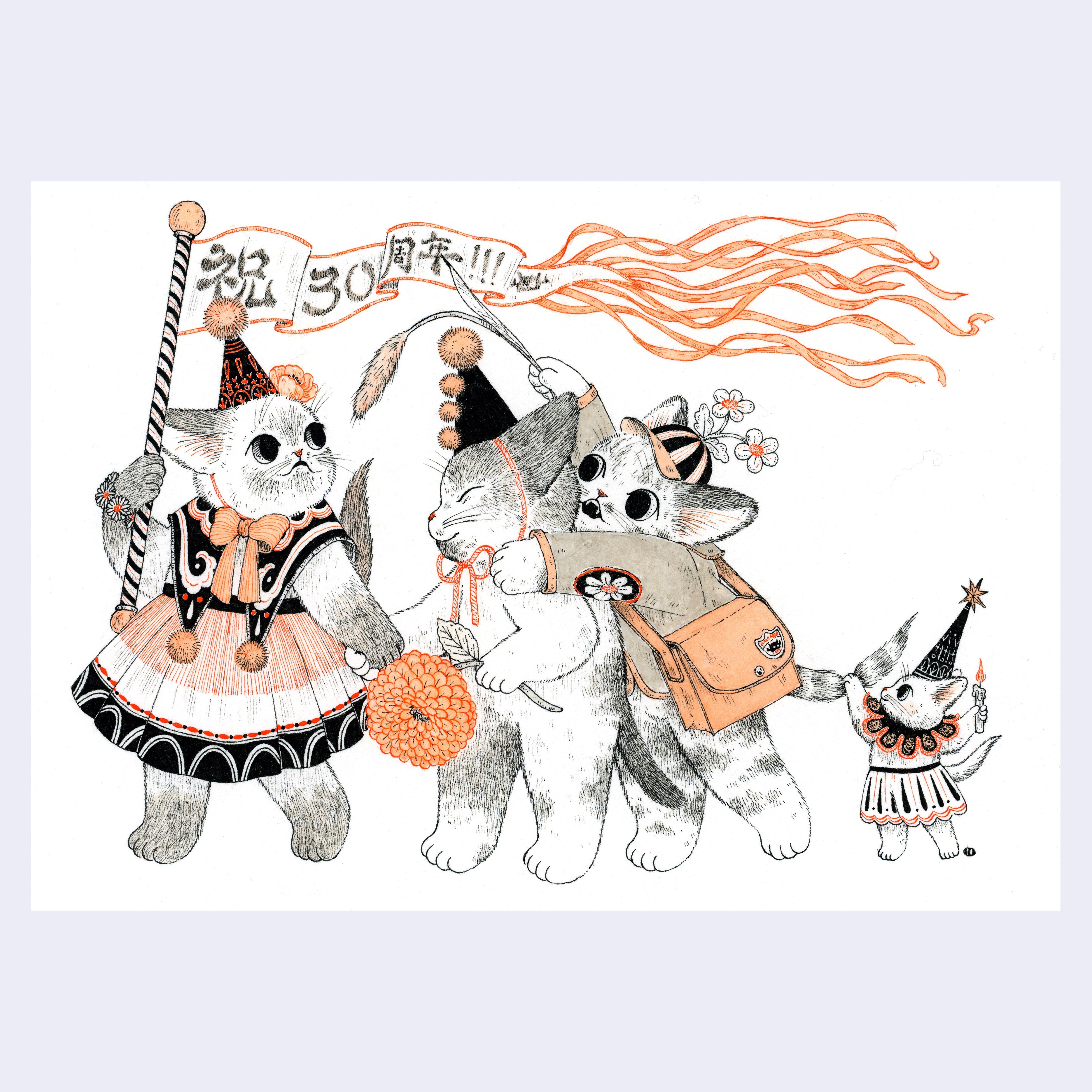Giant Robot x Mograg - Giant Robot 30 Years – GiantRobotStore