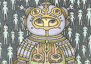 Giant Robot / GR2 Gallery Store – GiantRobotStore