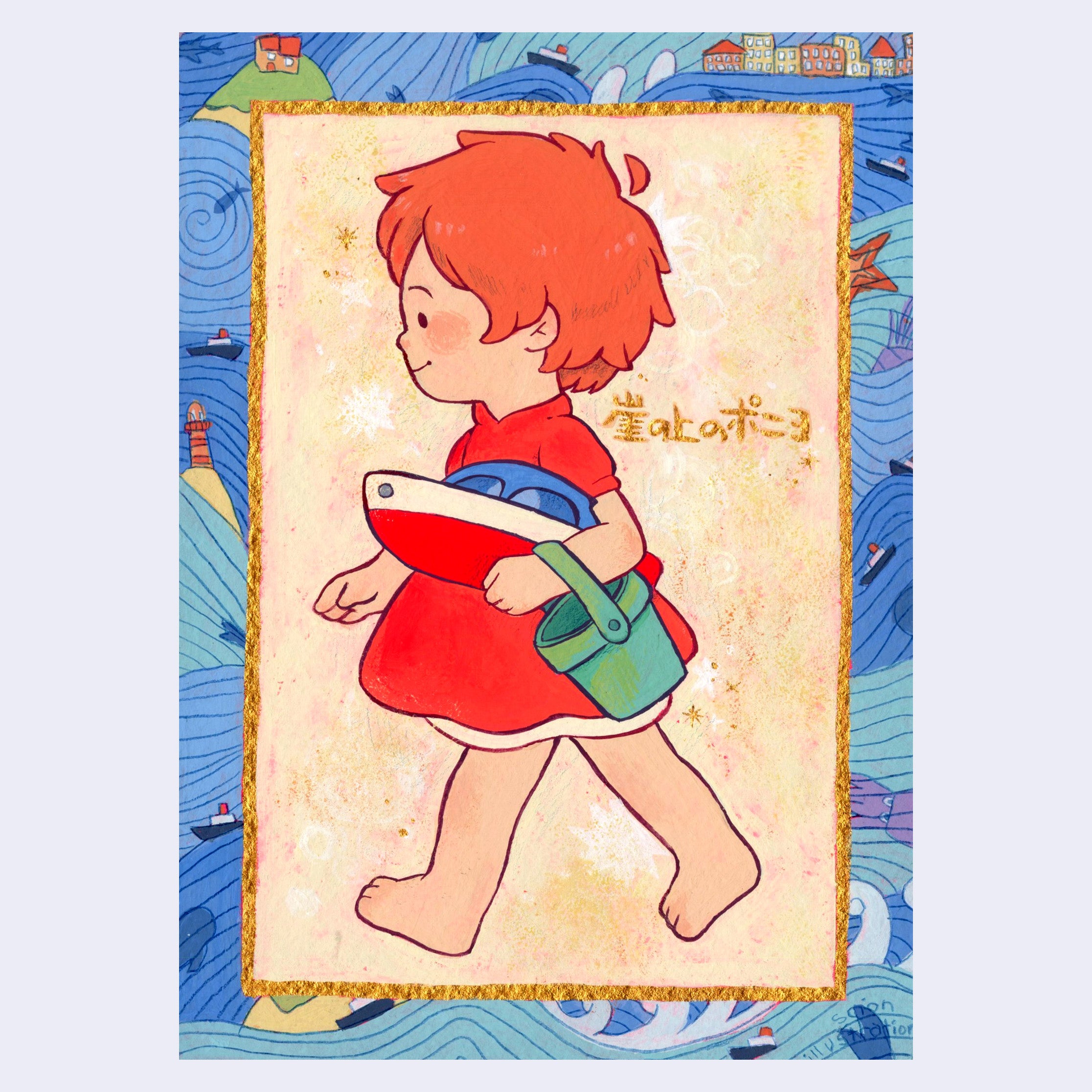 Forest God Show 2024 - Scion Illustration - "By The Sea" – GiantRobotStore