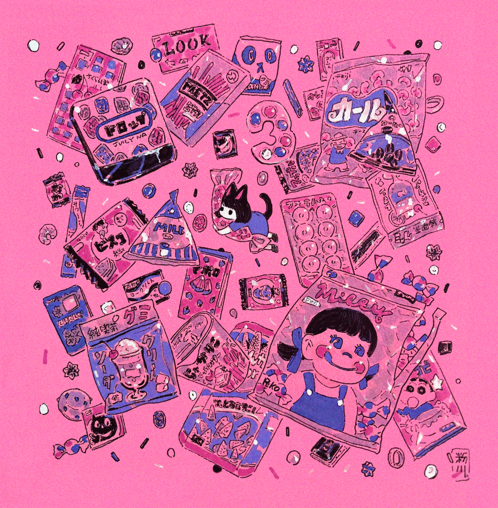 Sweet Tooth - Lisa Kogawa - "Caffeine" – GiantRobotStore