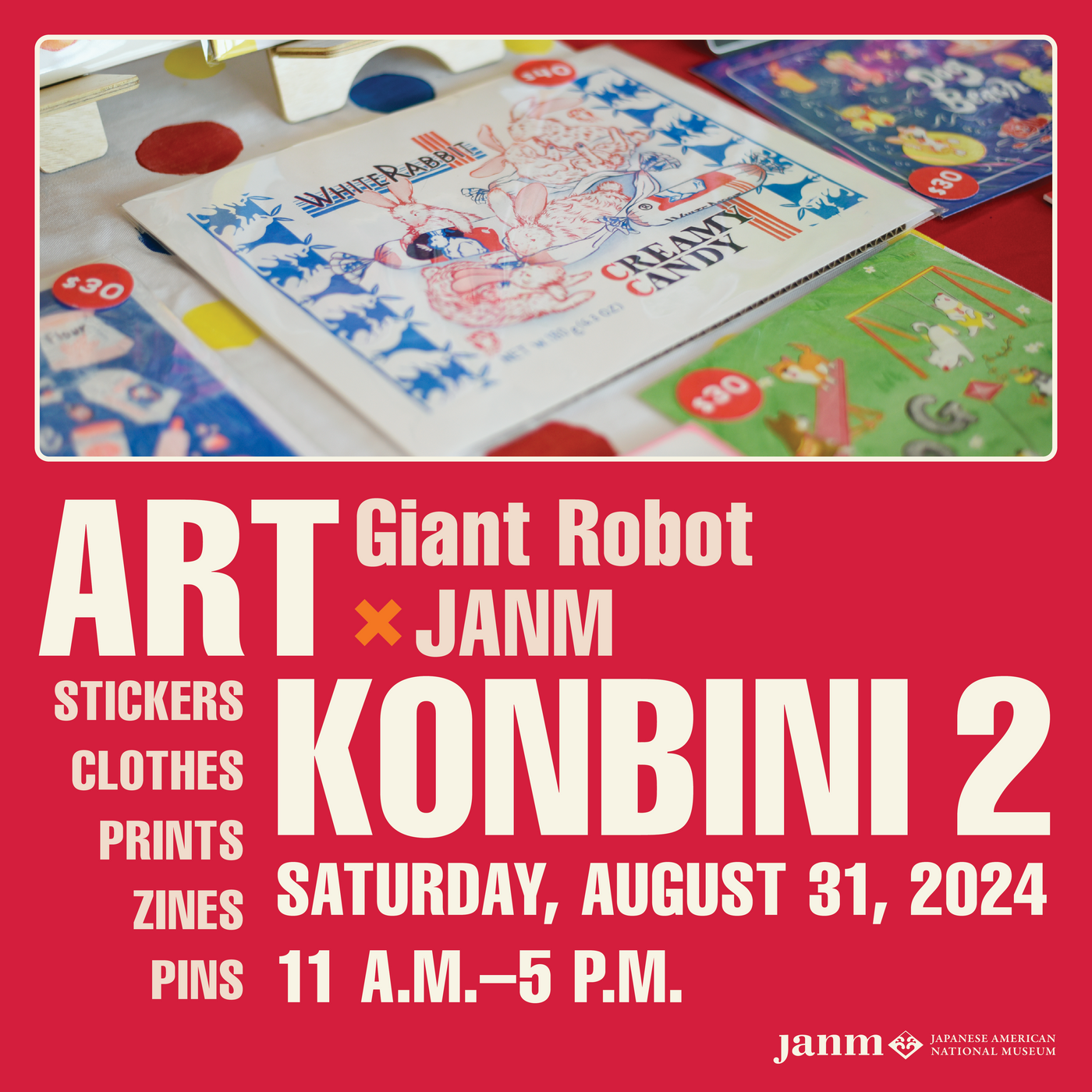 Giant Robot Store – GiantRobotStore
