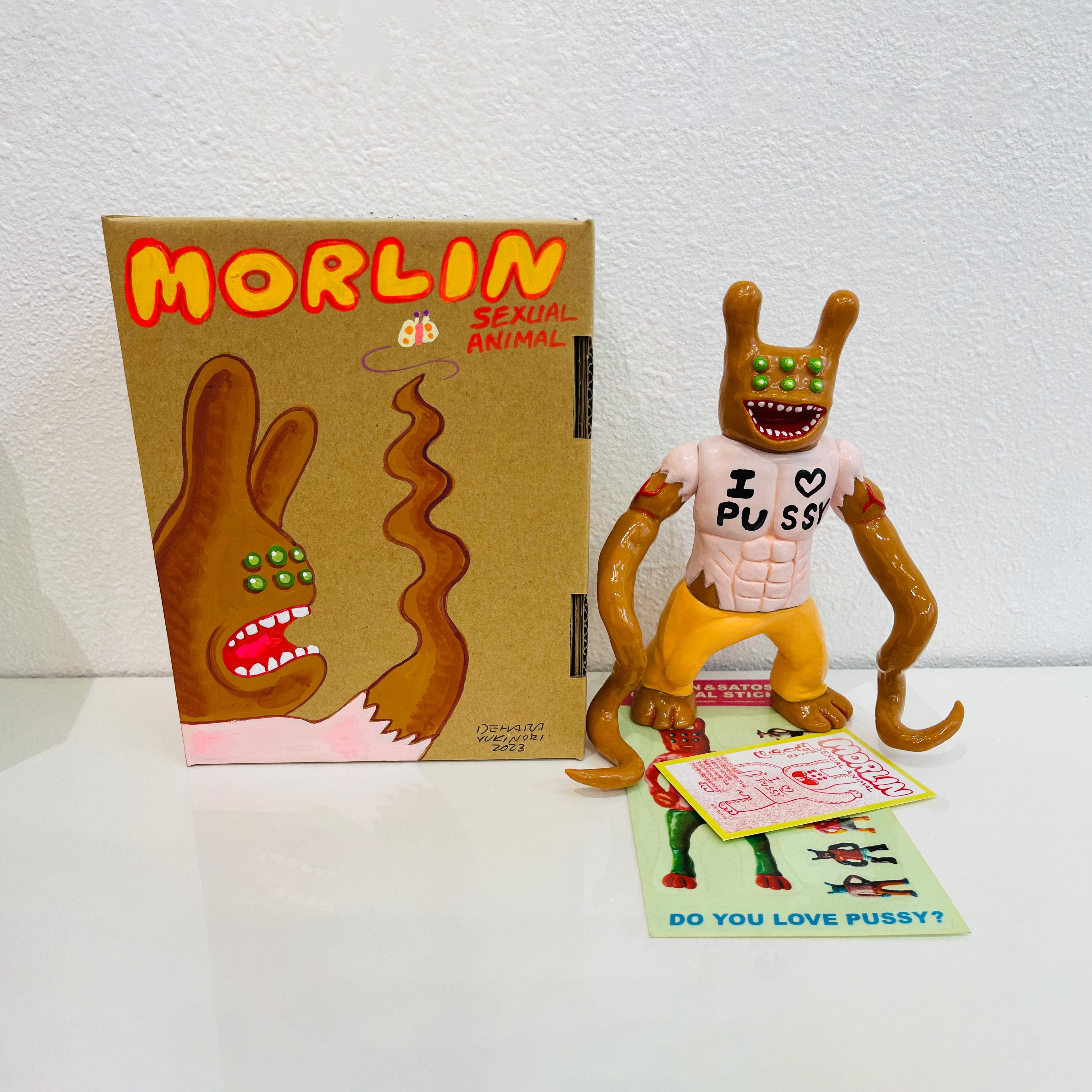 Yukinori Dehara - Sofvi & Boxes - #22 - MORLIN (TENTACLES ...
