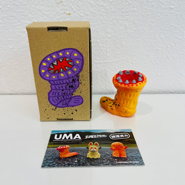 Yukinori Dehara - Sofvi & Boxes - #36 - UMA – GiantRobotStore