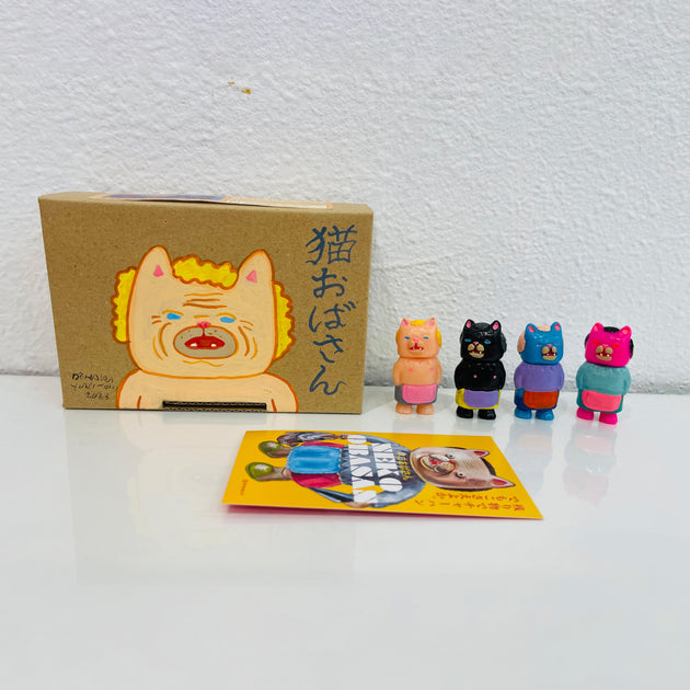 Yukinori Dehara - Sofvi & Boxes - #86 - NEKO OBASAN MINI SET – GiantRobotStore