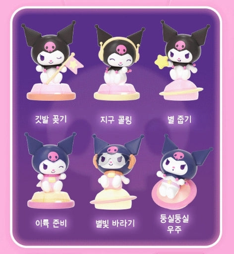 Kuromi - Sparkling Planet Exploration Mini Figure Blind Bag ...