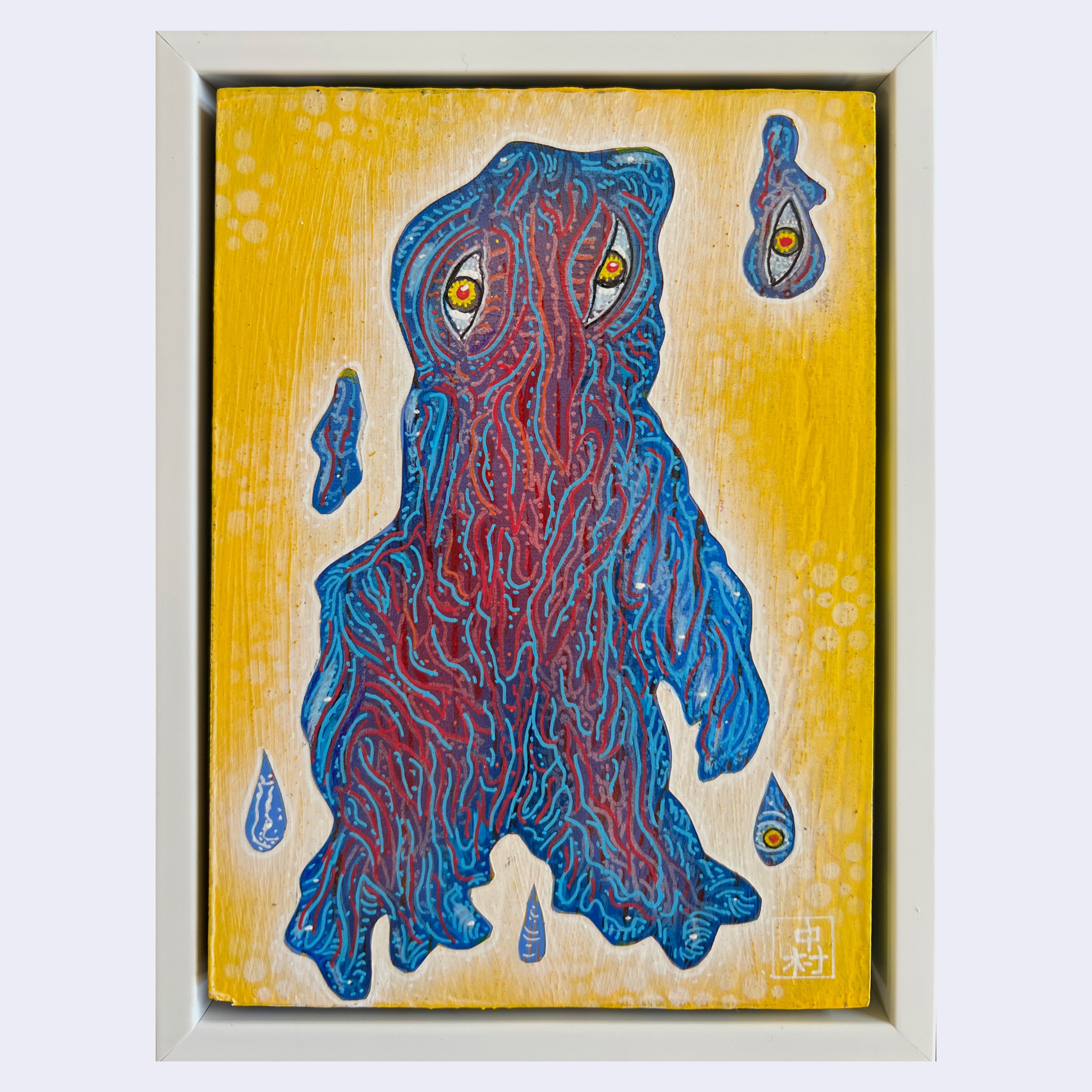 Whimsy Kimaguré - #22 - Joel Nakamura - "Smog Kaiju (Yellow Background ...