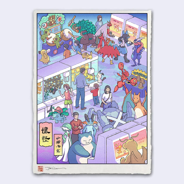 Jed Henry - Arcade (Pokemon) Giclee Print – GiantRobotStore