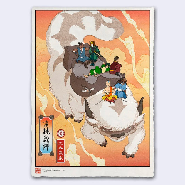 Jed Henry - True Companions (Avatar The Last Airbender) Giclee Print ...