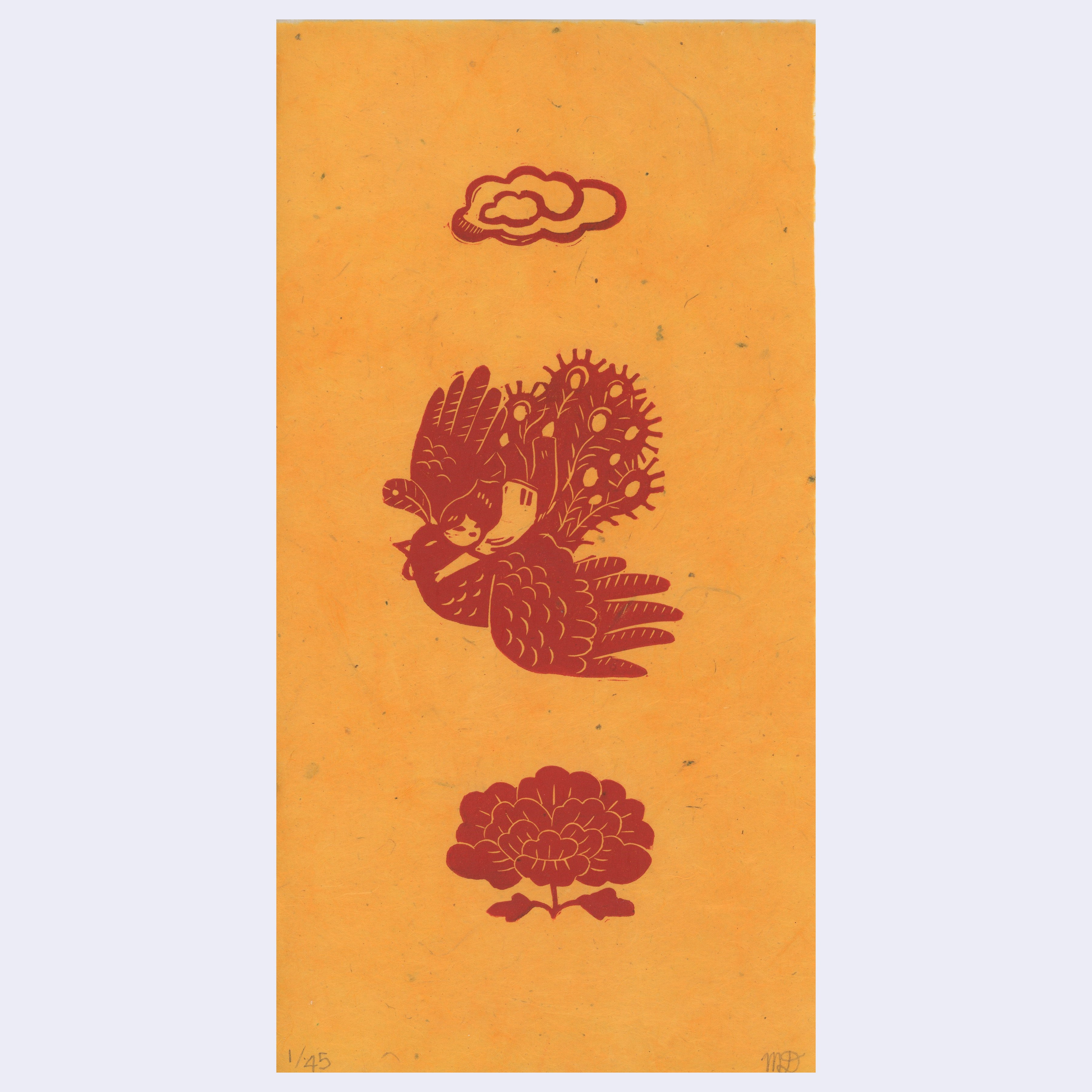 Thao - "Flower, Bird, Cloud" (Creatures of Flight) – GiantRobotStore