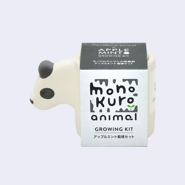 Monokuro Animal Plant Growing Kit (Assorted) – GiantRobotStore