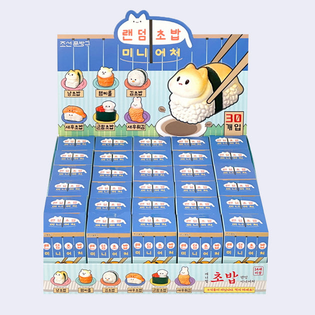 Sushi Animal Mini Figure Blind Box – GiantRobotStore