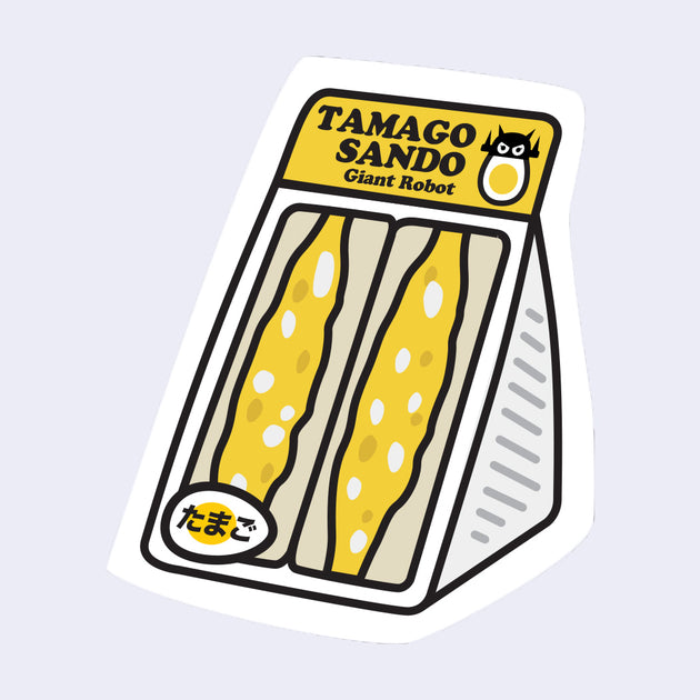 Giant Robot - Tamago Sando (Egg Sandwich) Sticker – GiantRobotStore