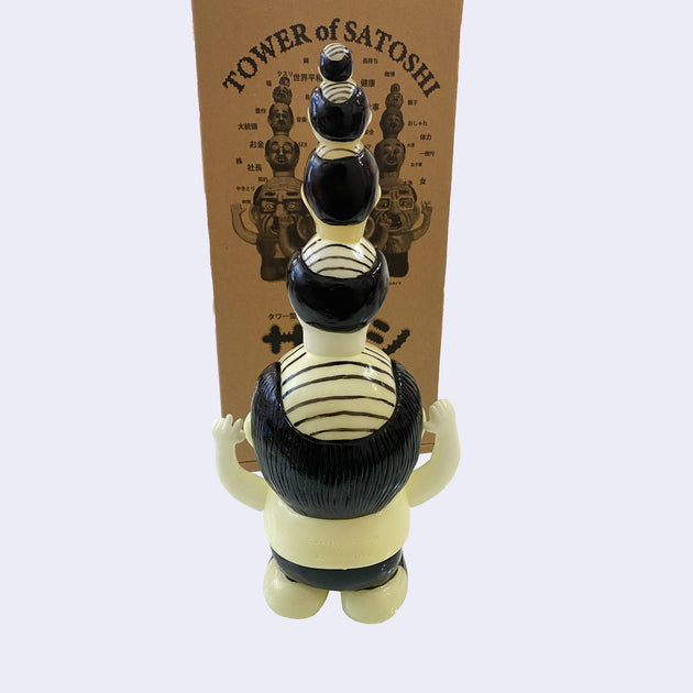 Yukinori Dehara - Tower of Satoshi Vinyl Figure (Hikari) GID ...