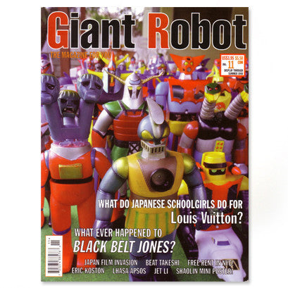 Magazines – GiantRobotStore