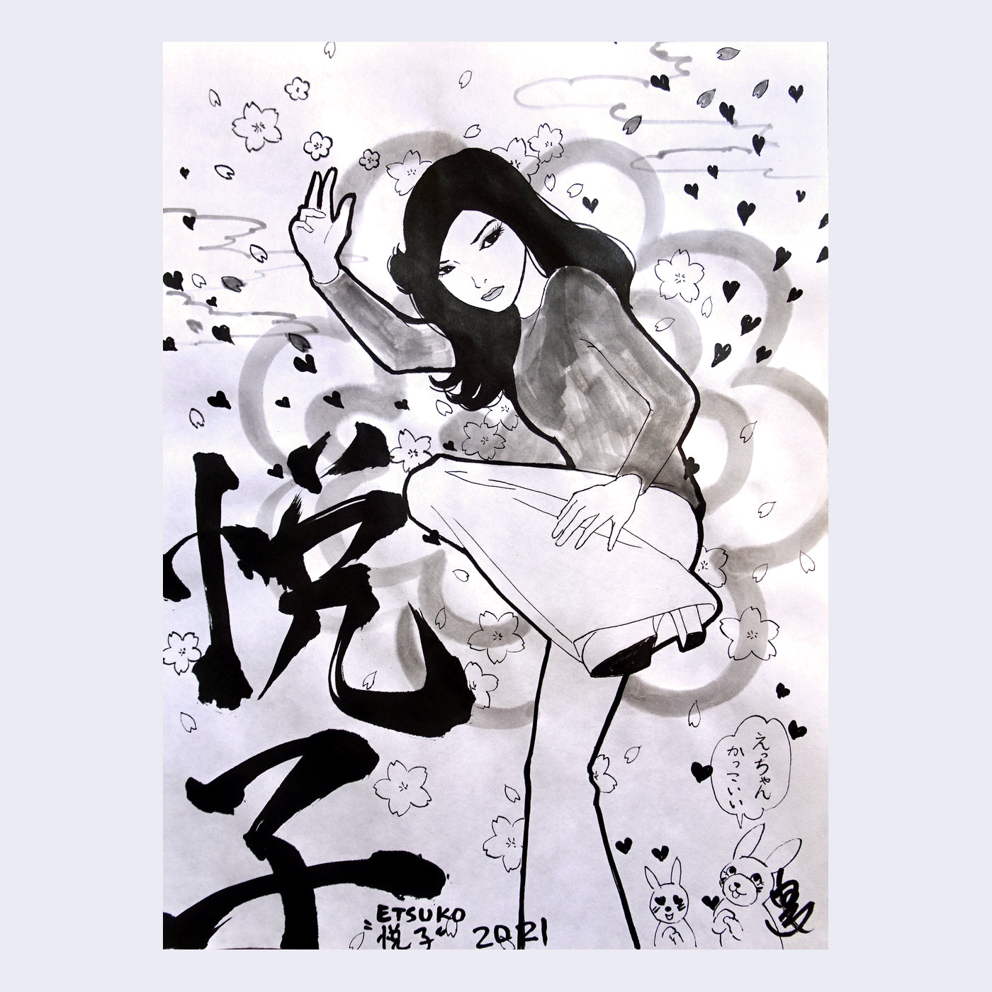 Rakugaki 3 - Yumiko Kayukawa - #119 - "Etsuko" – GiantRobotStore