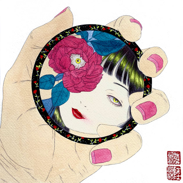 8 x 8 (2021) - Kelly Sux - "Eye of the Beholder" – GiantRobotStore