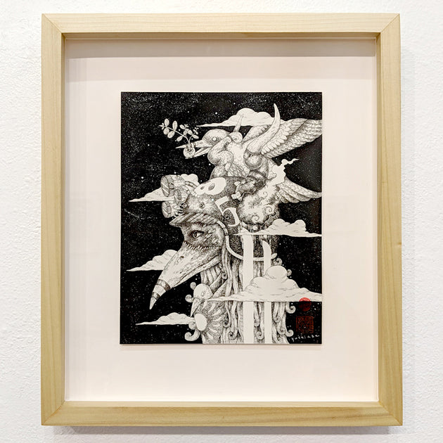 Yusei Abe - Shiro-Kuro IV #21 – GiantRobotStore