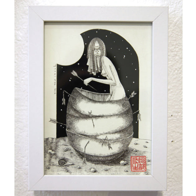 Yusei Abe - Tsuki-Yo – GiantRobotStore