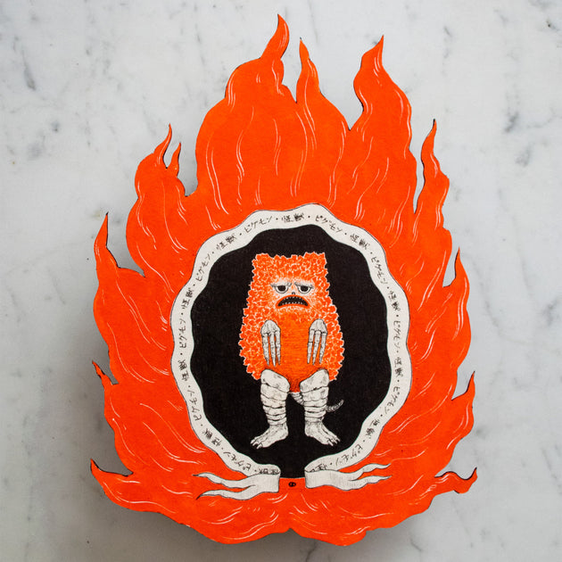 Kaiju 2022 - Po Yan Leung - "Pigmon" – GiantRobotStore